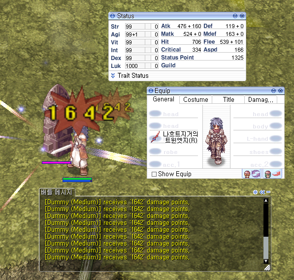 Weapon Card equipped on Left Hand slot · Issue #7659 · rathena/rathena · GitHub