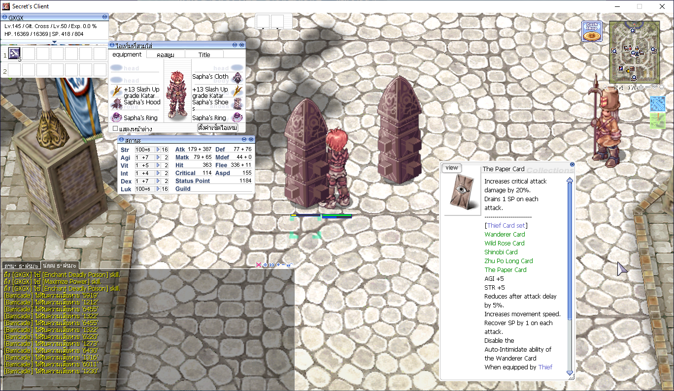 Card Effect wont Work Correctly Like Turtle general or Abyssmal Knight ...
