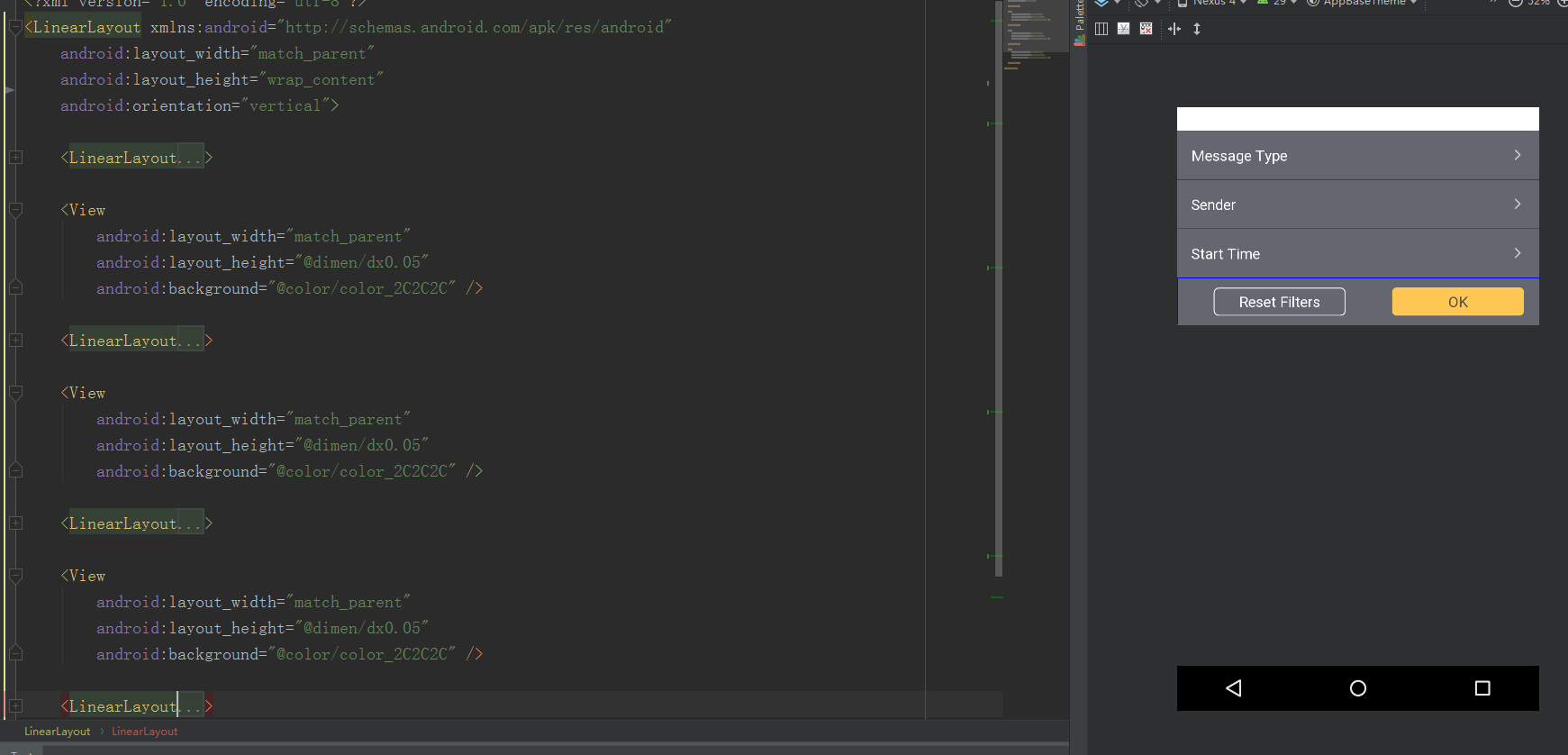 不同机型，弹框ui显示不完全，适配问题？ · Issue #223 · razerdp/BasePopup · GitHub