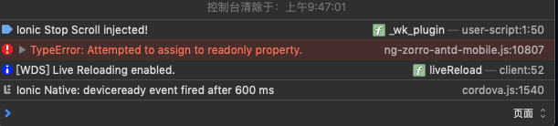 Ionic5 Angular9 报错 · Issue 689 · Ng Zorro Ng Zorro Antd Mobile · Github