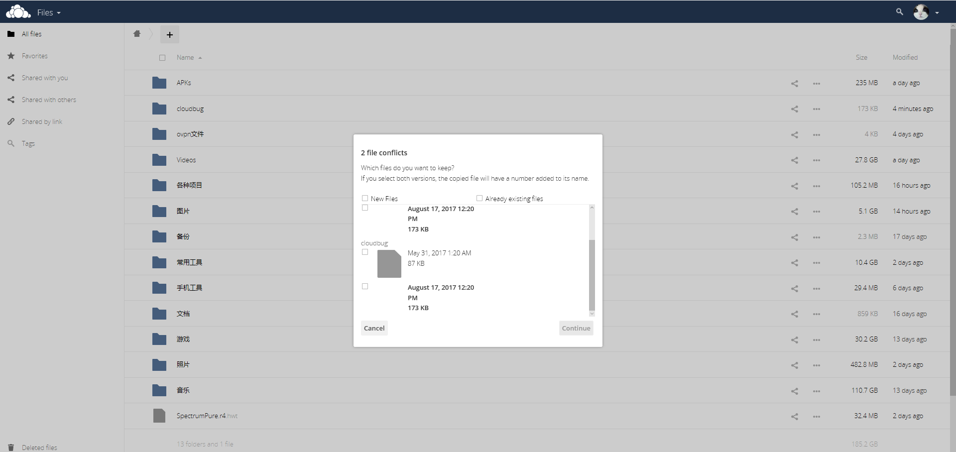 UI bug. File already exists window shows folder as file info. · Issue ...