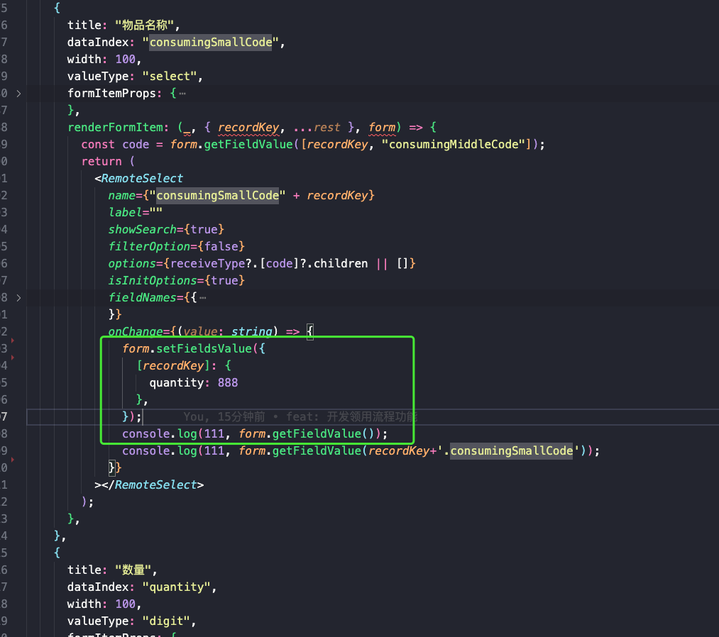 🐛[BUG] EditableProTable组件，联动赋值值被清空 · Issue #6353 · ant-design/pro-components · GitHub
