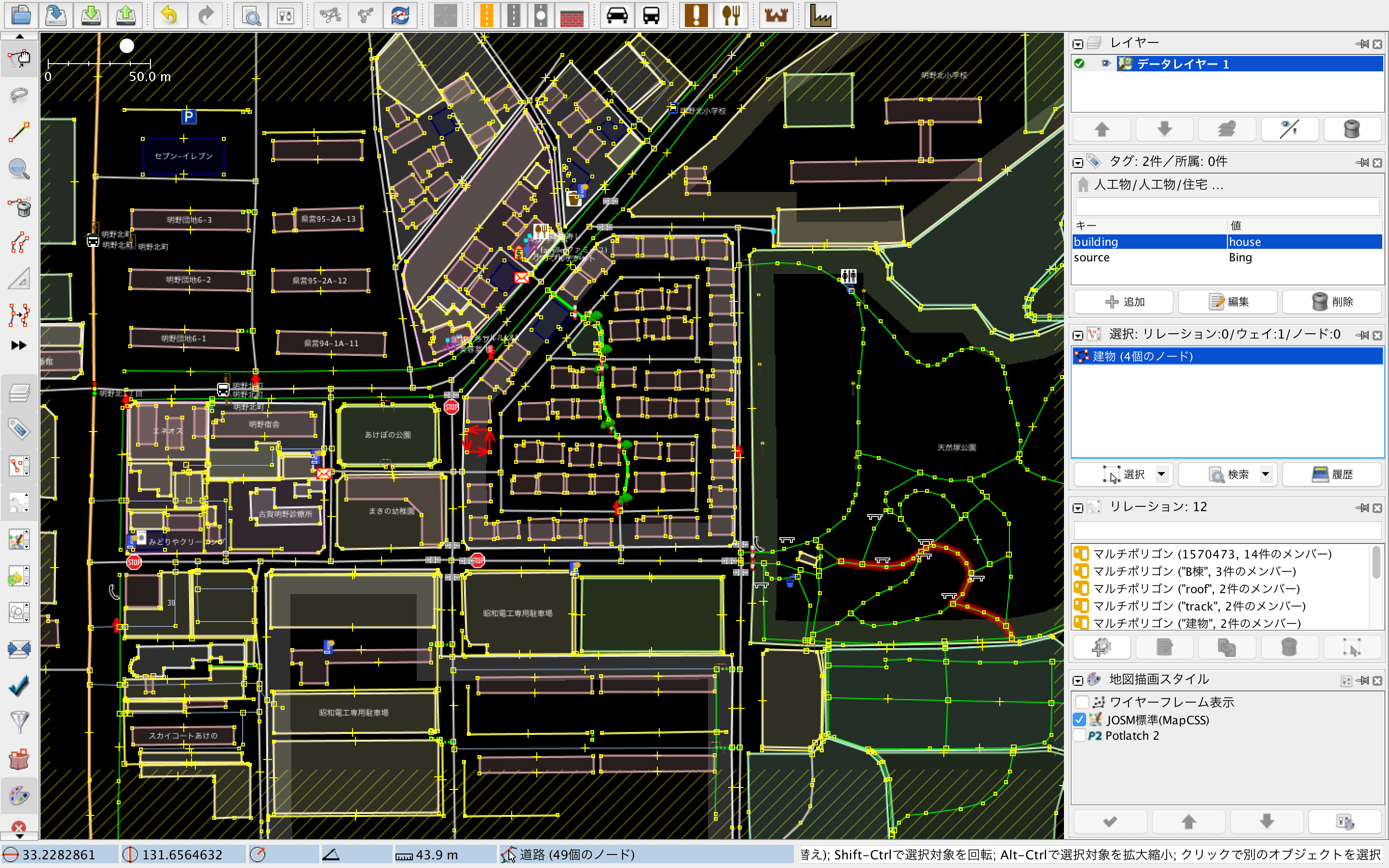 validating osm の動作確認をしてみた感想 · Issue #14 · furuhashilab/mapping · GitHub