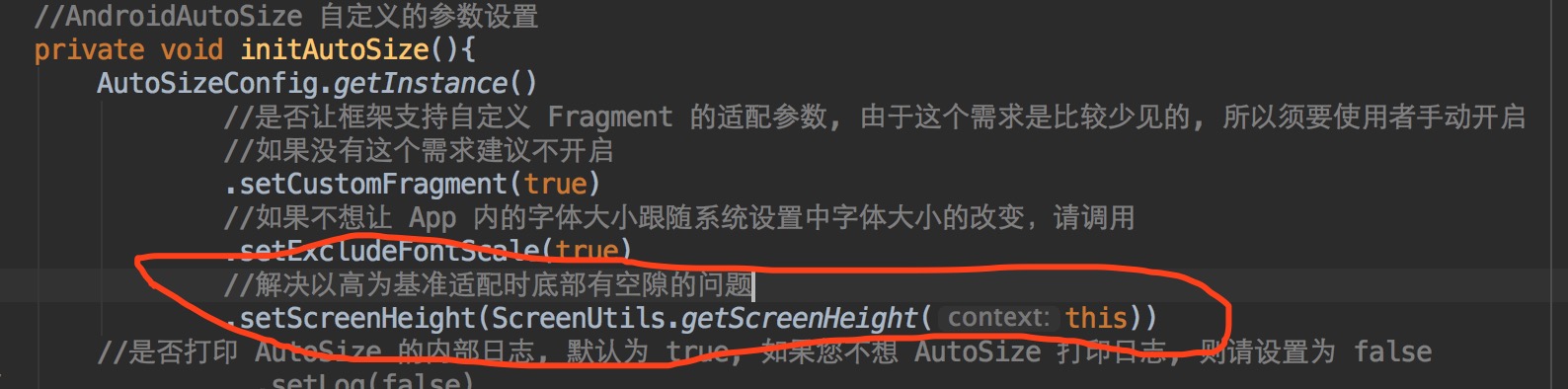以高度为基准，全面屏底部会空出一些 · Issue #195 · JessYanCoding/AndroidAutoSize · GitHub