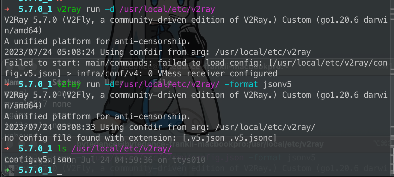 [homebrew] it's impractical to use jsonv5 in macOS installed with brew · Issue #3192 · v2ray ...
