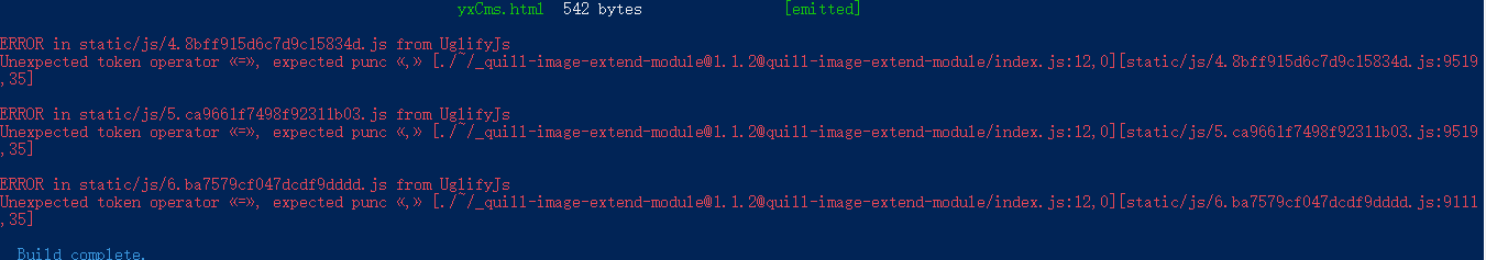 web端用webpack UglifyJsPlugin打包，报错Unexpected token name «i», expected punc «;» [./~/pinyin/lib ...