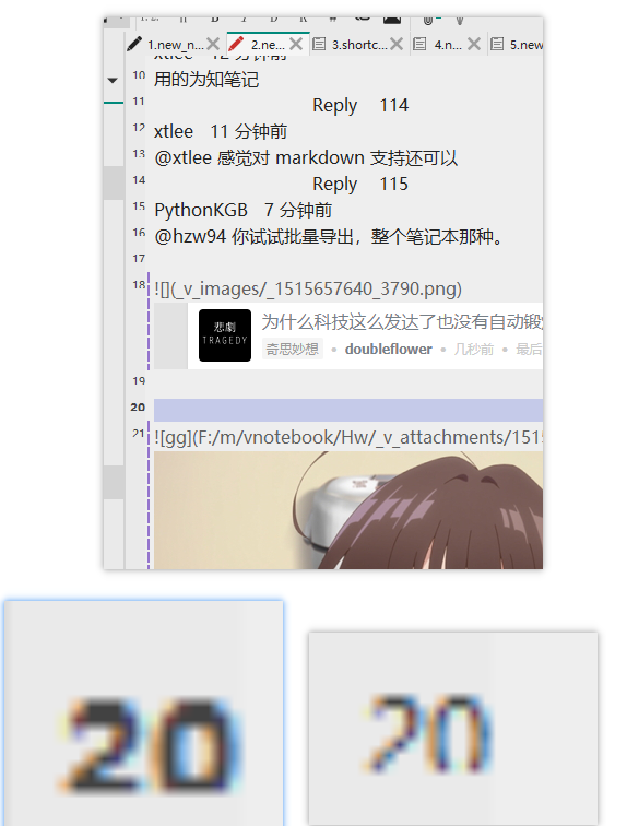 windows10下行号像素被截断部分 · Issue #94 · vnotex/vnote · GitHub