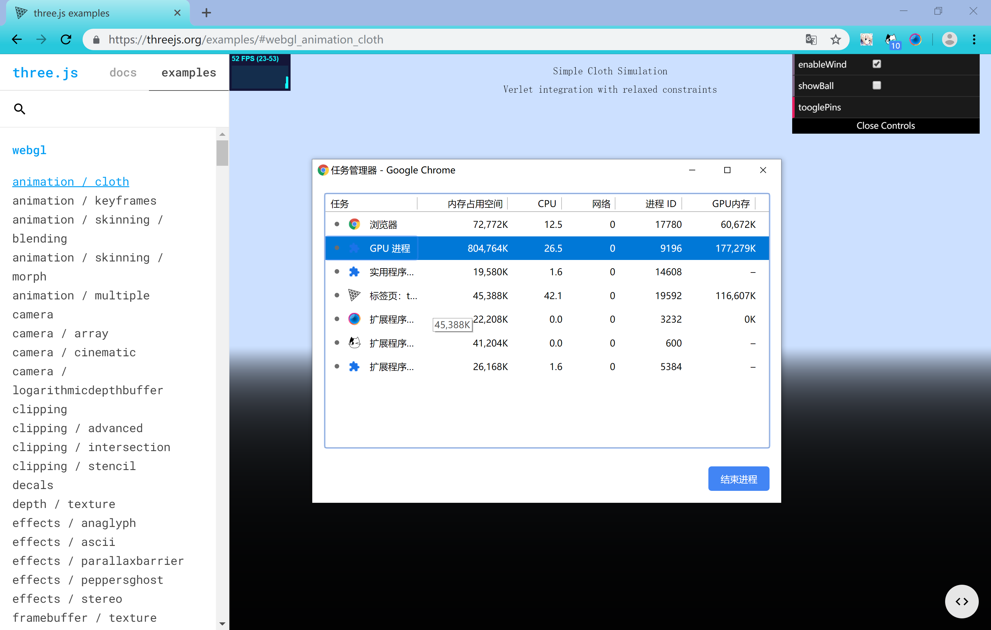 Don't you think,the memory of three.js is a little bit large? · Issue #17424 · mrdoob/three.js ...