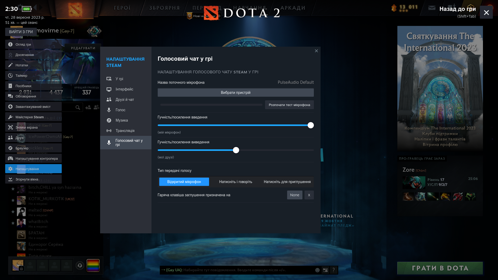Compendium update broke sound output to headphones on linux · Issue #12247 · ValveSoftware/Dota2 ...