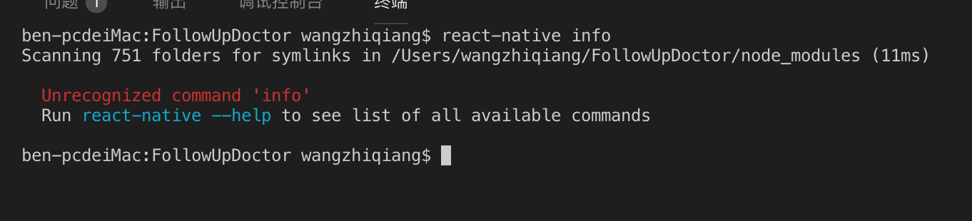 Dimensions.get('window').height iPhone x The results for 667 · Issue #23447 · facebook/react ...