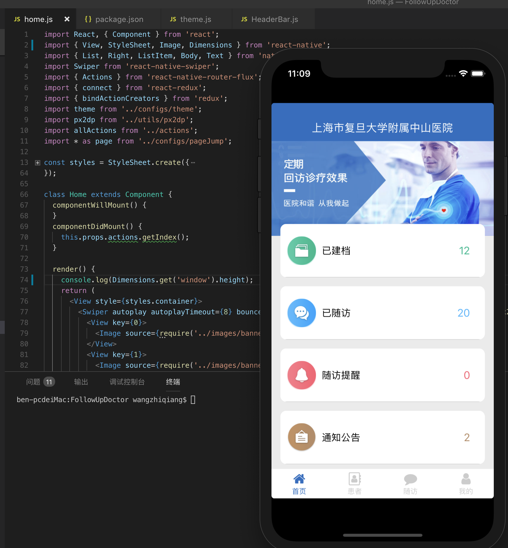 Dimensions.get('window').height iPhone x The results for 667 · Issue #23447 · facebook/react ...