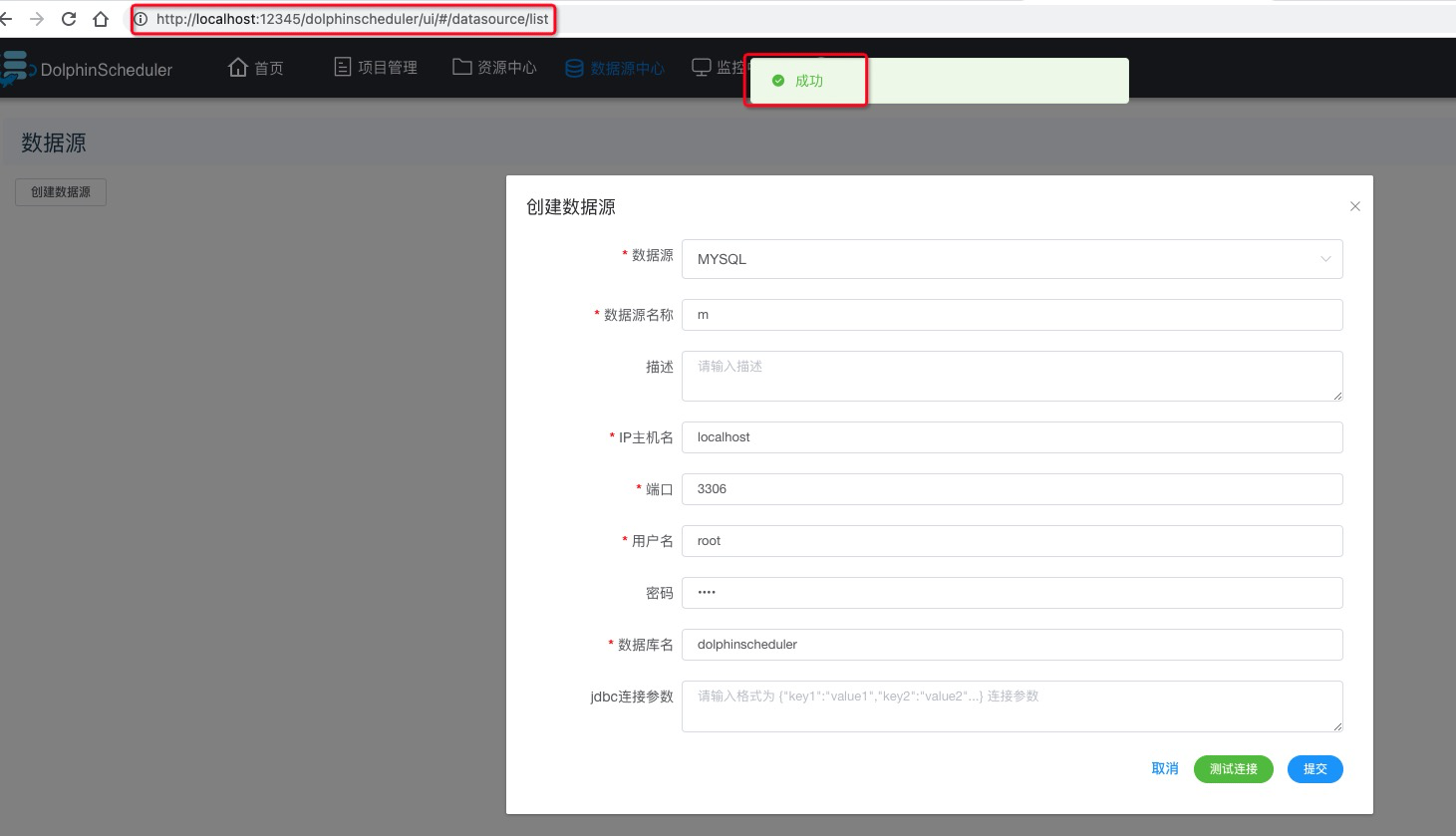 [Bug] [DataSource] mysql 8 jdbc connect failed · Issue #8281 · apache/dolphinscheduler · GitHub