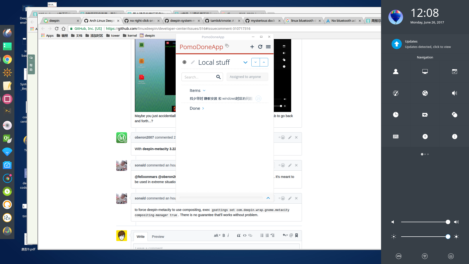 Arch Linux Deepin: Dock has a plain black background · Issue #316 · linuxdeepin/developer-center ...
