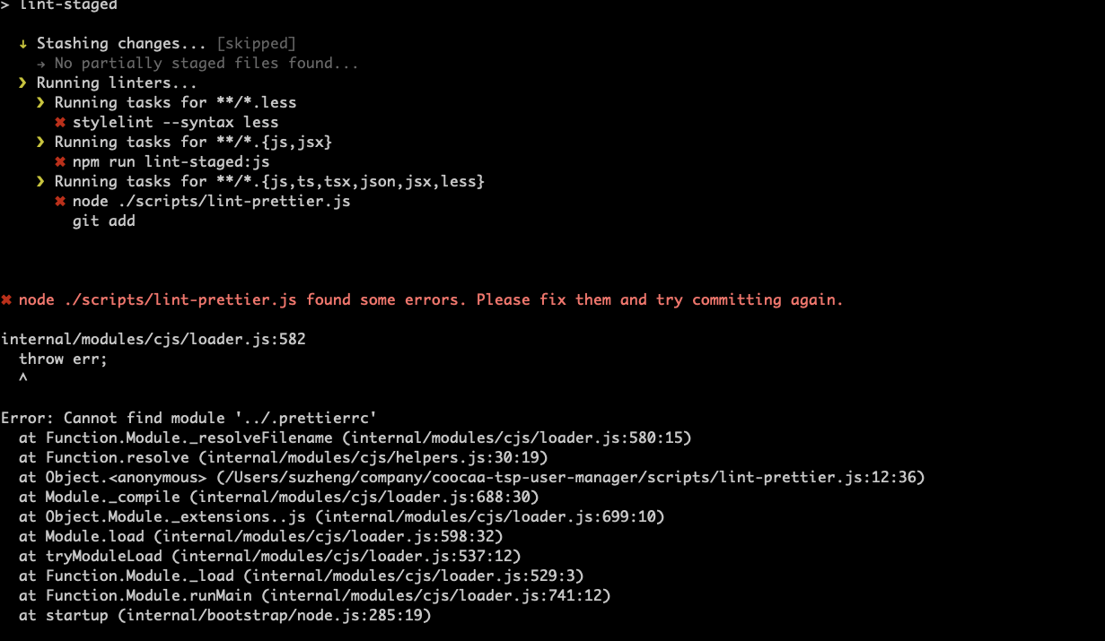 git commit 出现错误 · Issue #4902 · ant-design/ant-design-pro · GitHub