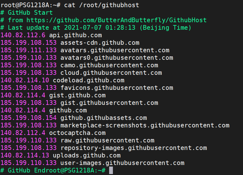 额外的 HOSTS 文件配置不生效 · Issue #7302 · coolsnowwolf/lede · GitHub