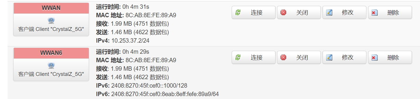 中继模式下IPV6无网络 · Issue #7355 · coolsnowwolf/lede · GitHub