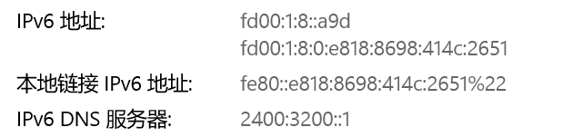 中继模式下IPV6无网络 · Issue #7355 · coolsnowwolf/lede · GitHub