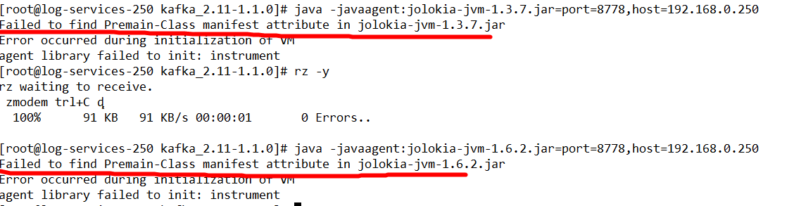jolokia jvm add to kafka server ,kafka can not start · Issue #447 ...