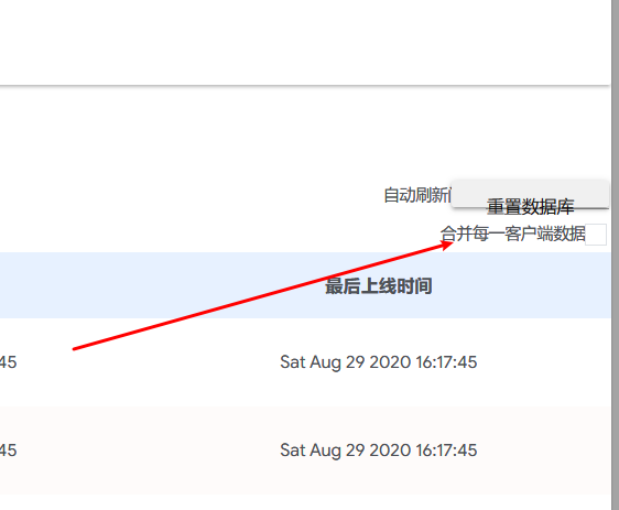luci-theme-edge 18.06管控前面没有图标 · Issue #6 · kiddin9/luci-theme-edge · GitHub