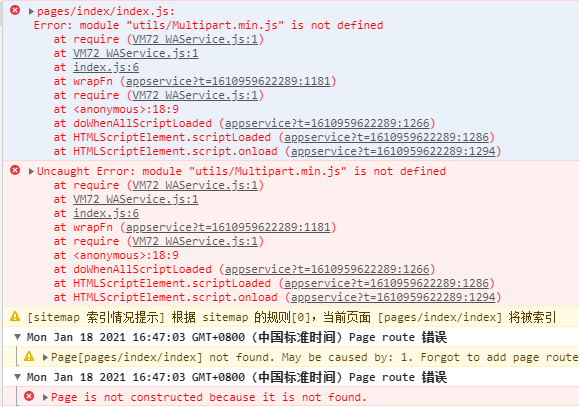 我下载了小程序demo 运行后报错 引用的对象是undefined · Issue #7 · supperchong/wx-multipart · GitHub
