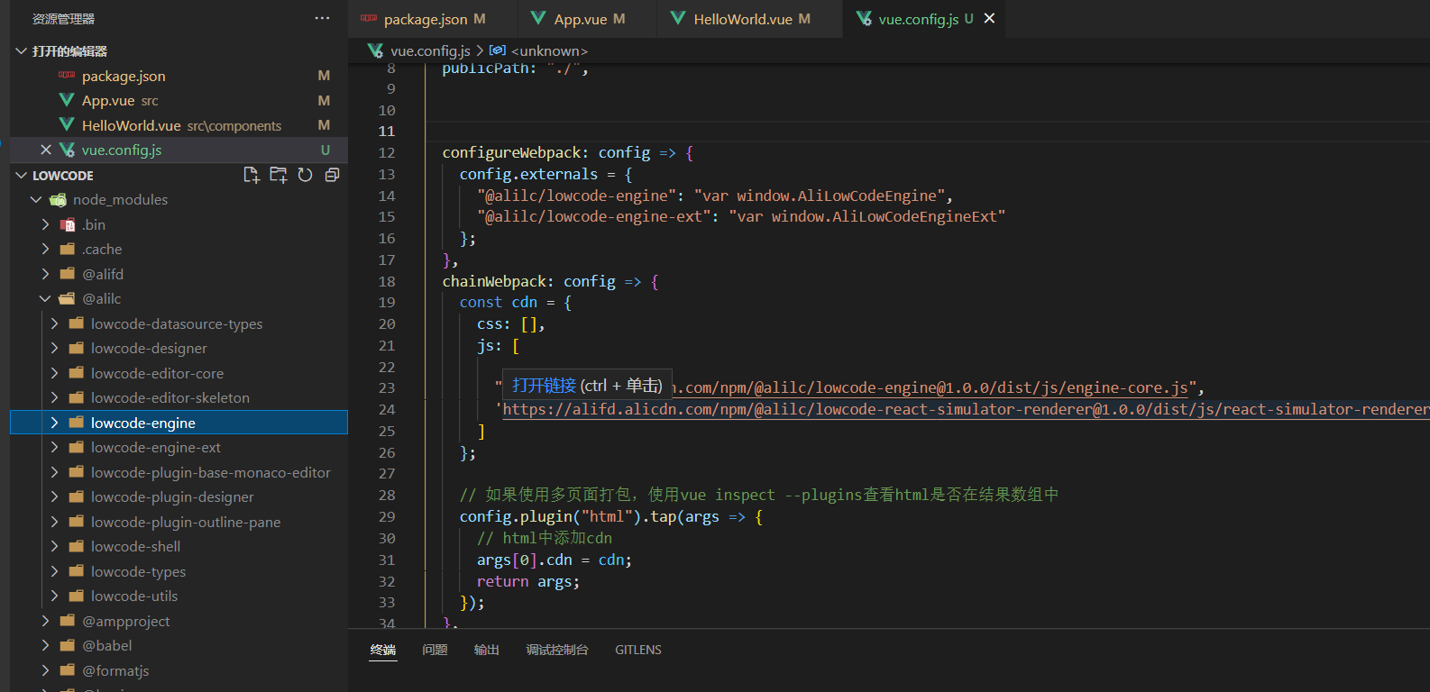 怎么肥事 "TypeError: Cannot read properties of undefined (reading 'skeleton')" · Issue #95 · alibaba ...
