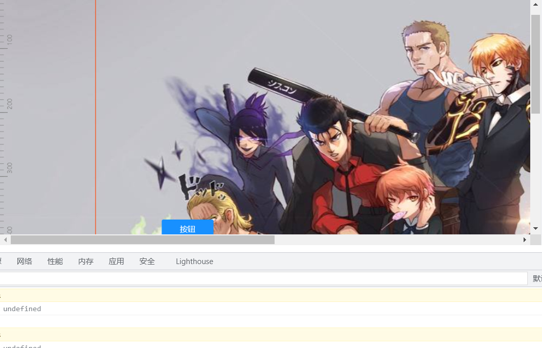 请问可以设置画布大小吗 用户自定义画布大小 · Issue #71 · le5le-com/meta2d.js · GitHub
