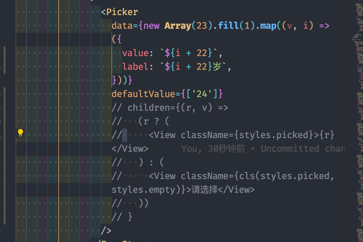 picker的defaultValue不生效 · Issue #37 · cqkqinfo/ui · GitHub