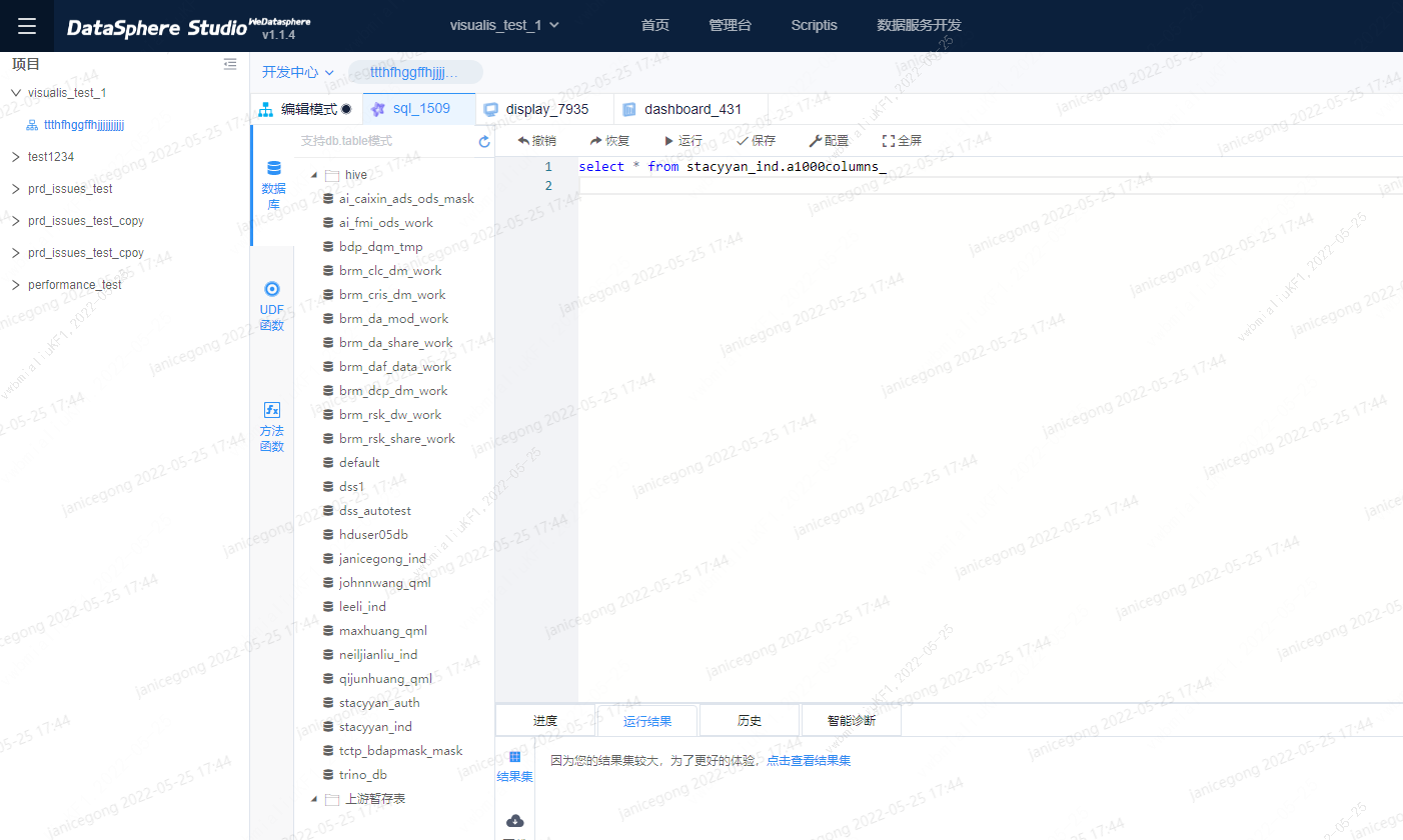 A large amount of data "Display", "Dashboard", "widget", failed to execute · Issue #814 ...