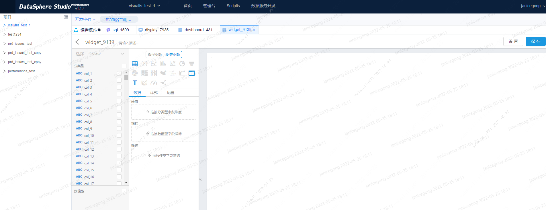A large amount of data "Display", "Dashboard", "widget", failed to execute · Issue #814 ...