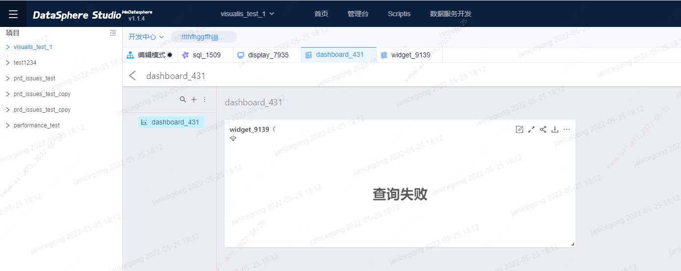 A large amount of data "Display", "Dashboard", "widget", failed to execute · Issue #814 ...