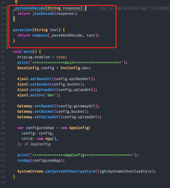 json的解码通过compute方法在后台进行 巨慢 · Issue #287 · cfug/dio · GitHub