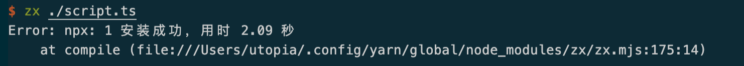 js file and ts file behave differently · Issue #179 · google/zx · GitHub