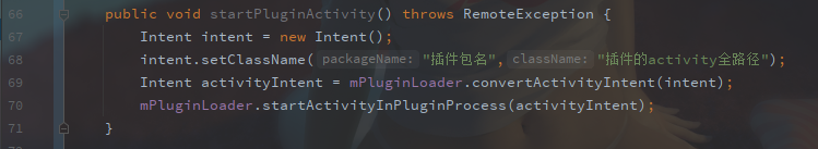 callApplicationOnCreate可以返回包名嘛？ · Issue #888 · Tencent/Shadow · GitHub