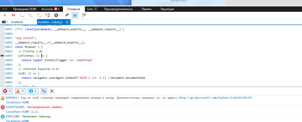 Error print in IE · Issue #222 · crabbly/Print.js · GitHub