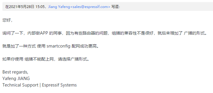 新功能请求：建议新增esptouch-v2 · Issue #11 · coloz/cordova-plugin-esptouch · GitHub