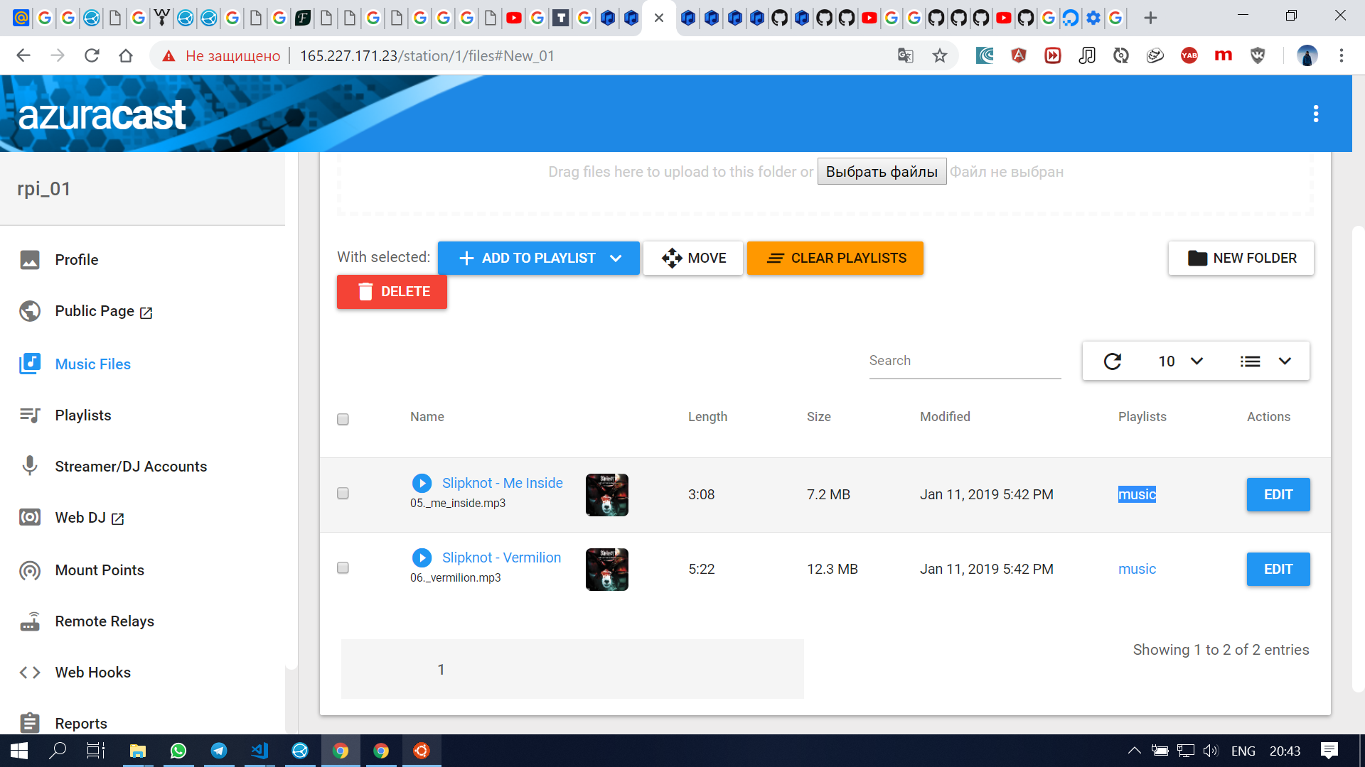 Files and folders disappear after downloading. the station is not playing · Issue #1098 ...