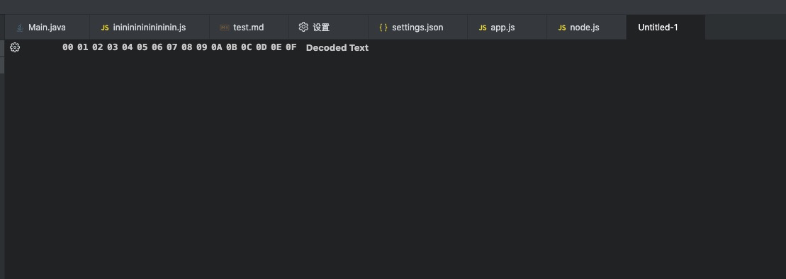 [BUG] 安装了 hex-editor 插件之后，新建文件时只展示了 customEditor 视图 · Issue #1025 · opensumi/core · GitHub