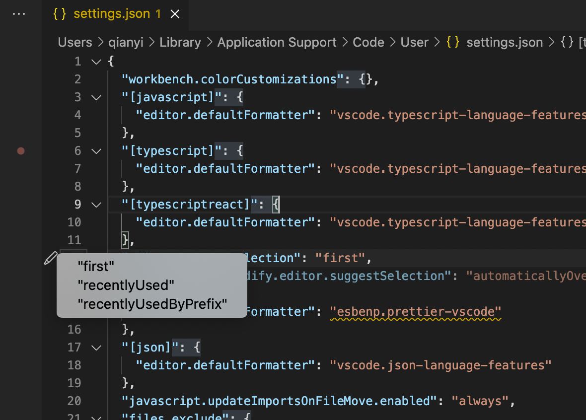 [FEATURE] setting.json 配置需支持可枚举项的下拉框选择 · Issue #1546 · opensumi/core · GitHub
