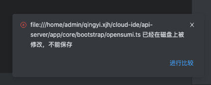[FEATURE] 与磁盘文件比较时提供 "覆写" 操作 · Issue #2470 · opensumi/core · GitHub