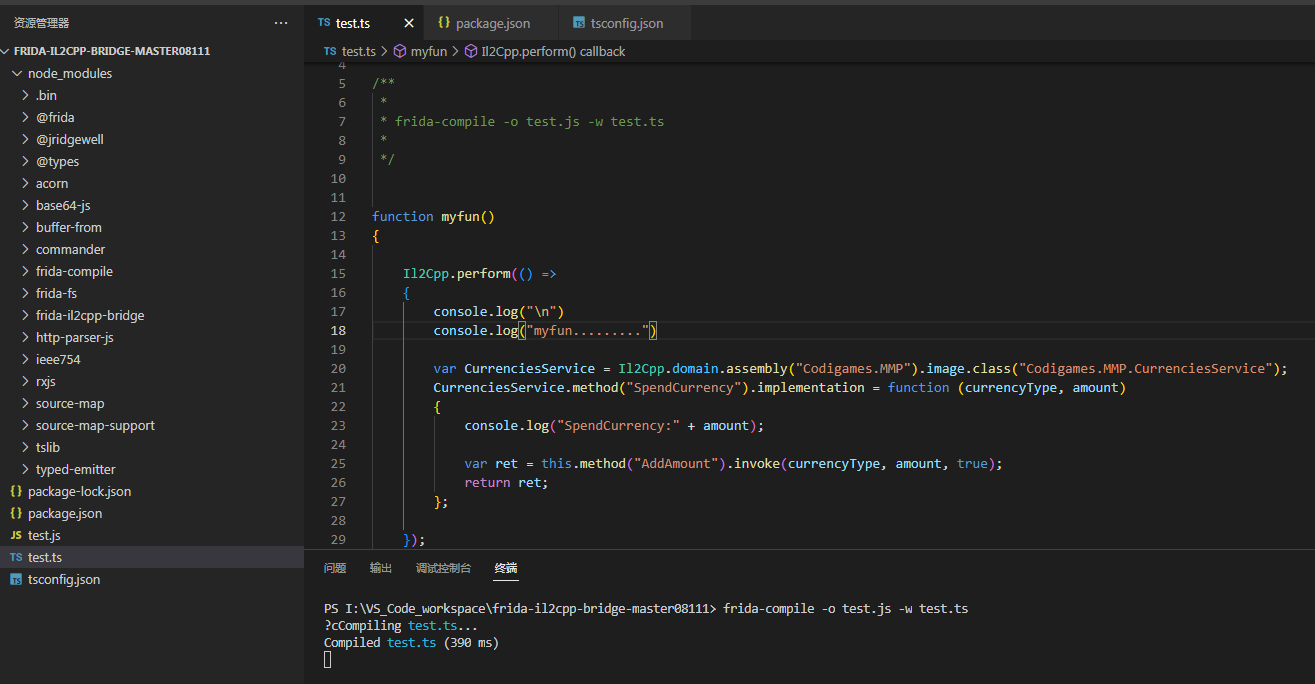 compile error · Issue #301 · vfsfitvnm/frida-il2cpp-bridge · GitHub