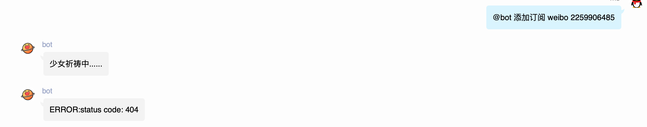 添加订阅后返回404 · Issue #46 · MountainDash/nonebot-bison · GitHub