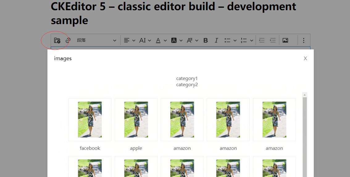 custom popup box select image insert ckeditor5 problem · Issue #9973 · ckeditor/ckeditor5 · GitHub