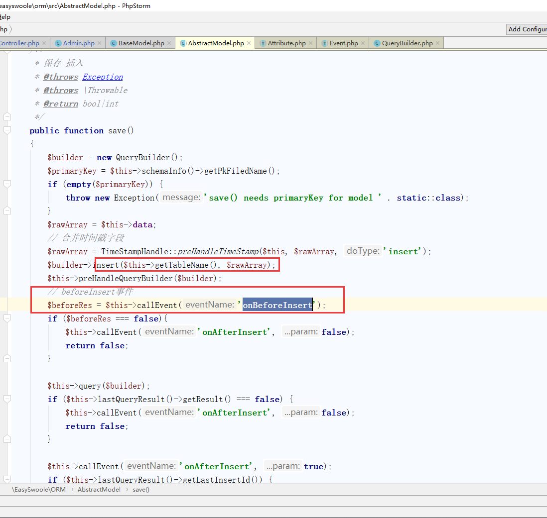 Onbeforeinsert与insert方法调用的先后顺序 · Issue 381 · Easy Swooleeasyswoole · Github