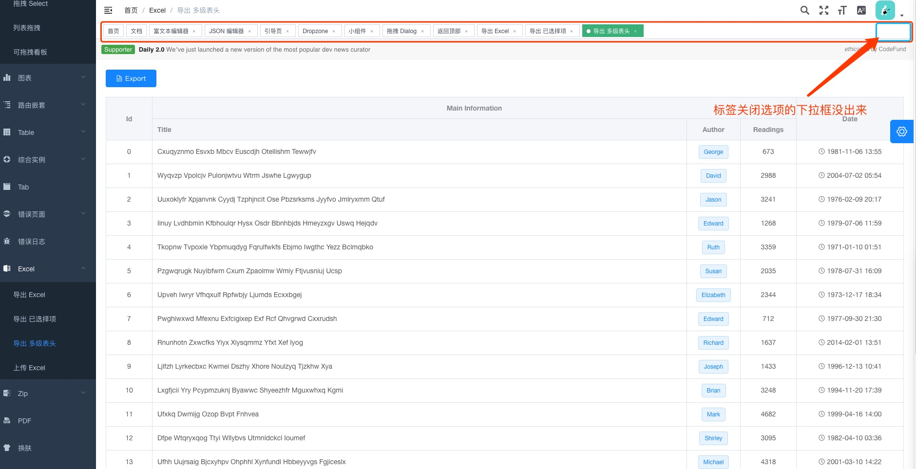 标签关闭选项没有了 · Issue 2786 · Panjiachen Vue Element Admin · Github