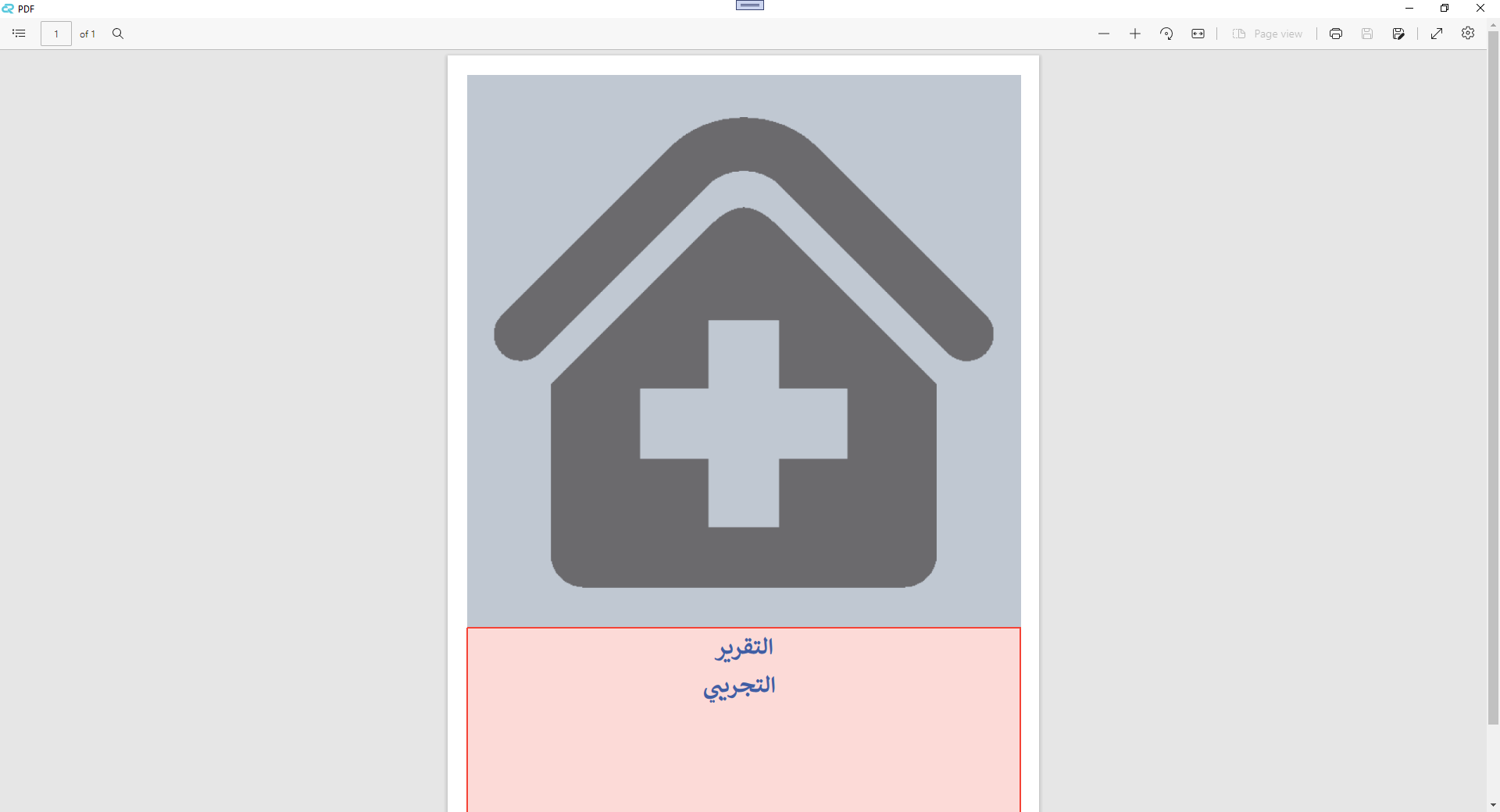 Error Aligncenter Use · Questpdf Questpdf · Discussion 436 · Github