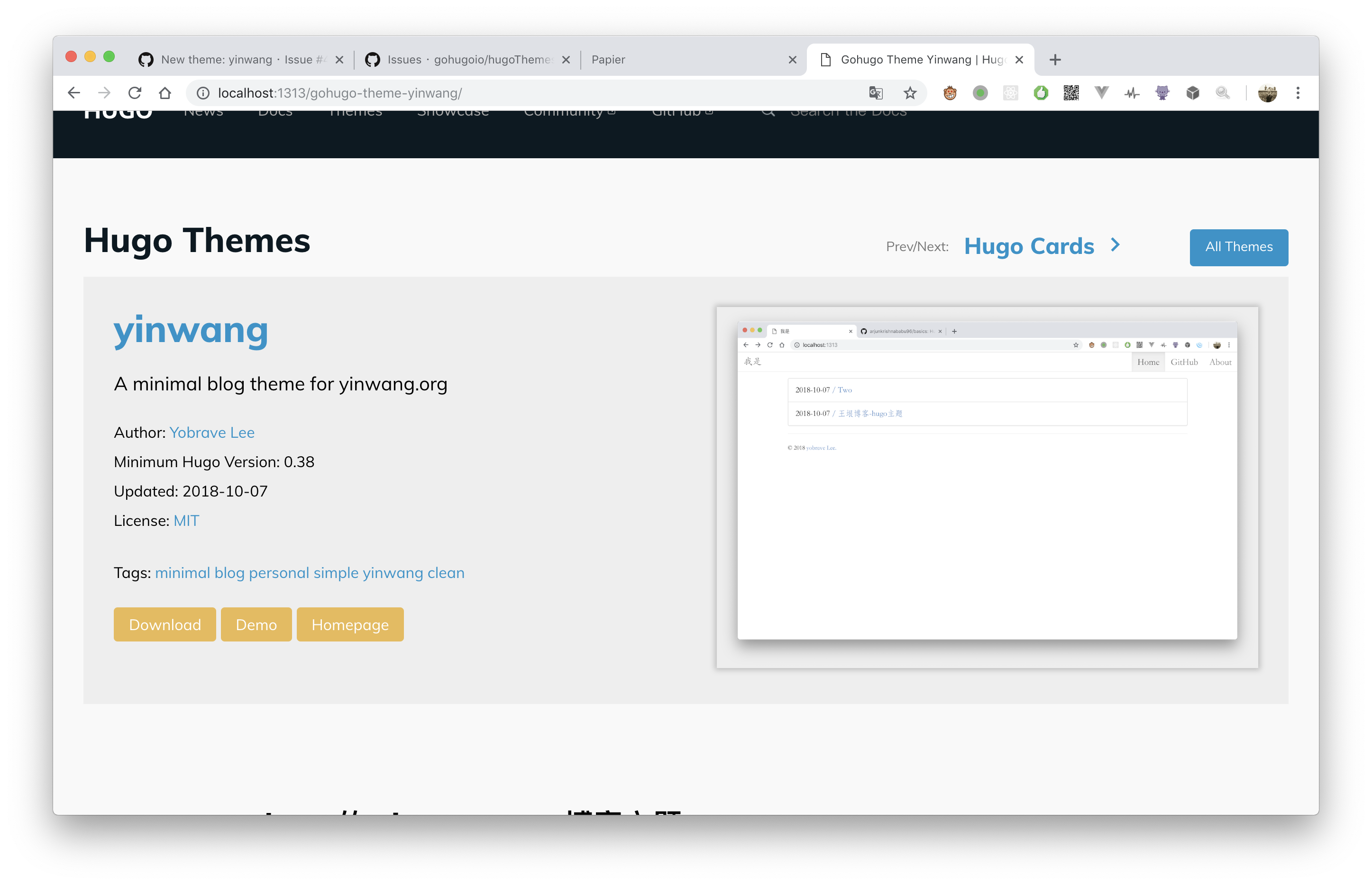 New theme: yinwang · Issue #443 · gohugoio/hugoThemes · GitHub