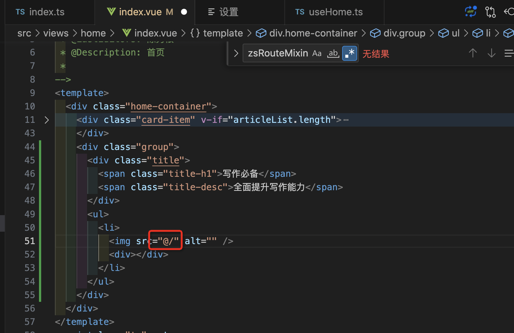 or background: URL ('@/') without prompt · Issue #186254 · microsoft ...
