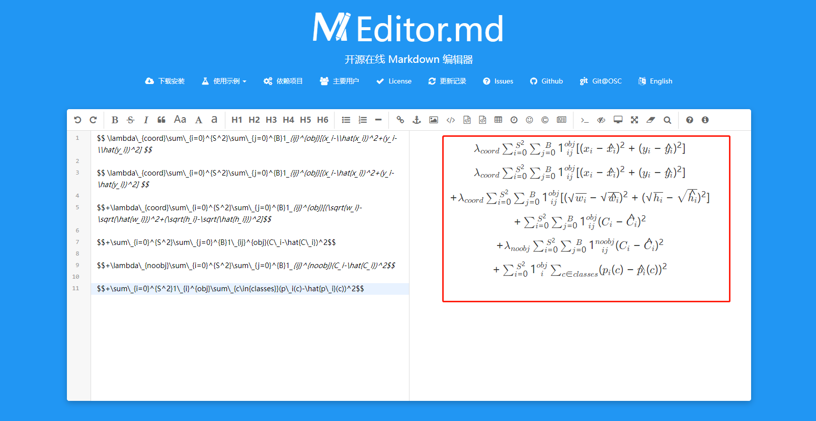 两个问题（科学公式显示问题、全屏Esc退出问题），一个改源码我给修复了 · Issue #940 · pandao/editor.md · GitHub