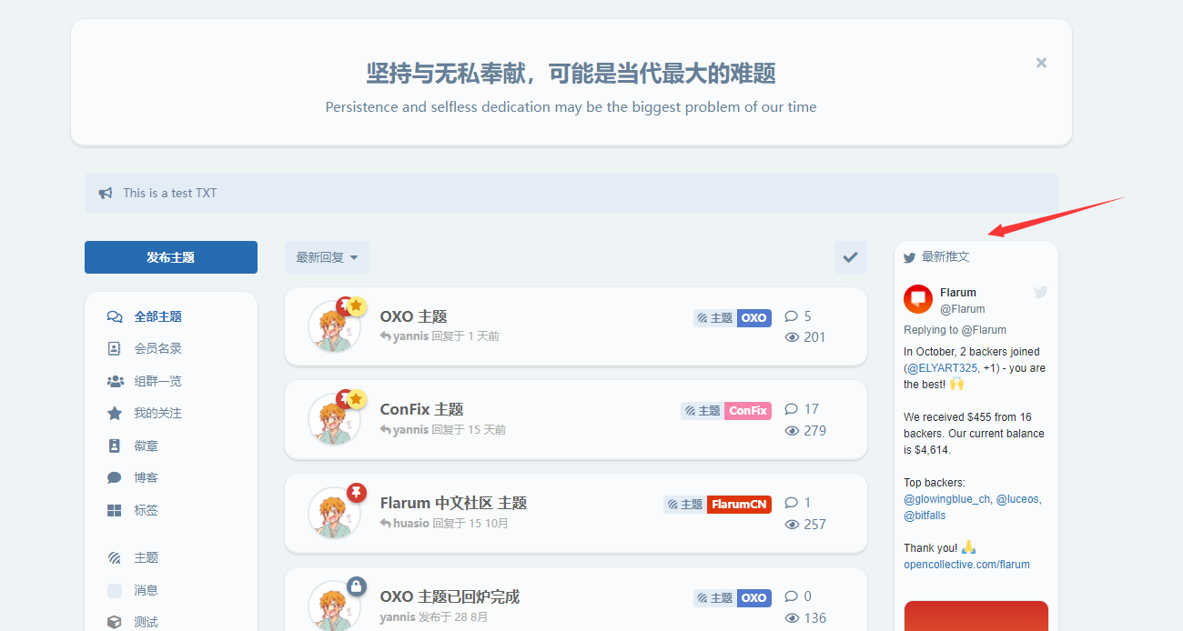 Developing Theme · Issue #1 · yannisme/flarum-oxo-theme · GitHub