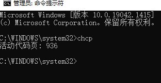 下的最新的，有乱码 · Issue #152 · badafans/better-cloudflare-ip · GitHub